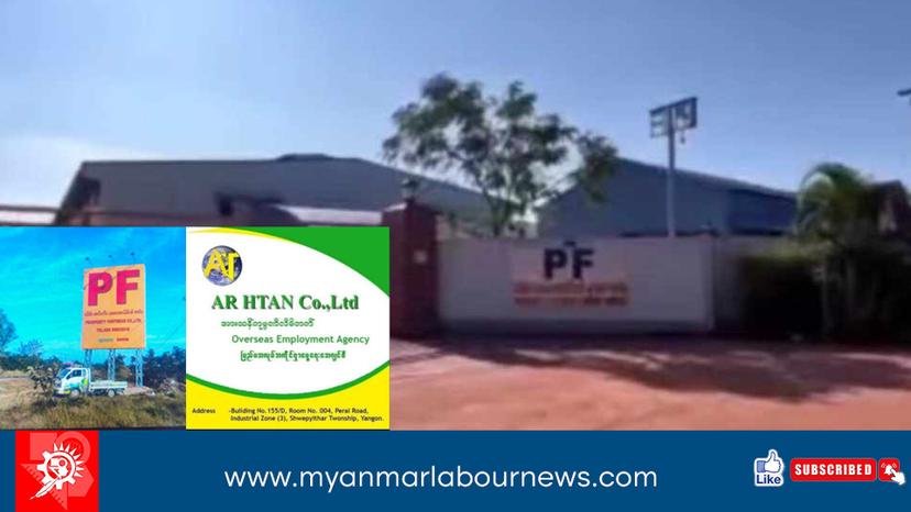 OWIC card will only be issued to foreign workers who came back to ...